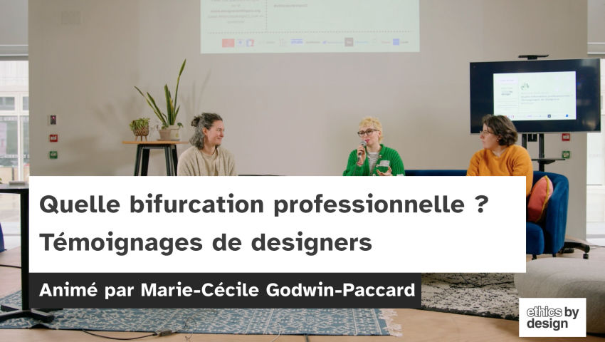 Table-ronde : Quelles bifurcations professionnelles ? Témoignages de ...